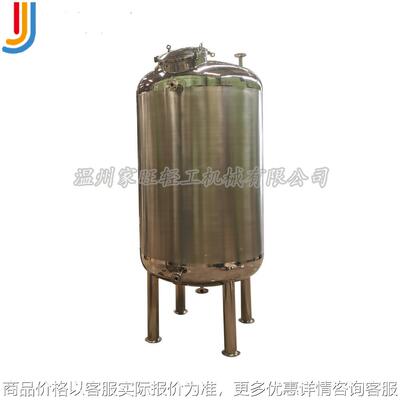 0416不锈钢储罐 厂家定制直销 立式储罐贮水罐单层常压储罐