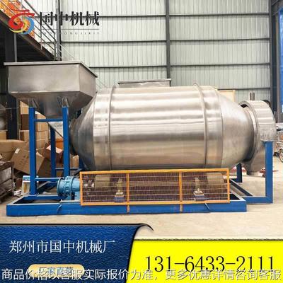 不锈钢混合机 化工物料混料机 304材质滚筒搅拌机 预混料搅拌机