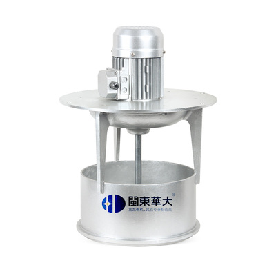 闽东华大GRF烘烤箱配套耐高温高湿长轴立式循环风机 220V热泵烘烤