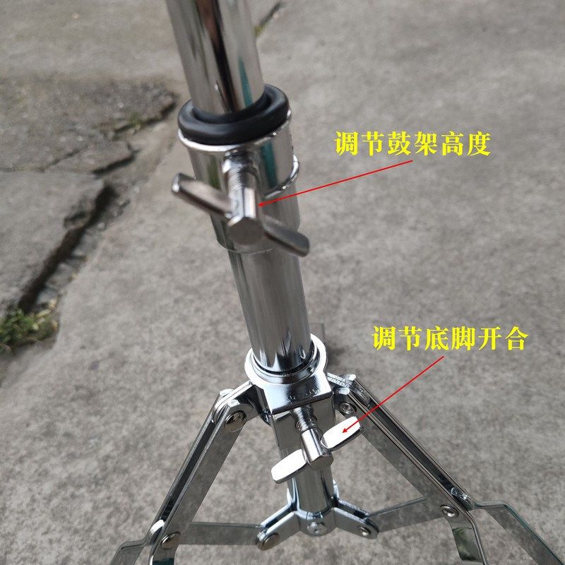 金属支架空灵鼓寸音寸音适用