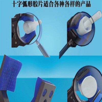 注塑机械手夹具迷你异形夹子加宽大口硅胶垫夹爪INI
