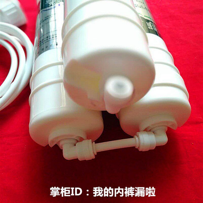 商用家用直饮制冰机净水器三级净水机水器器