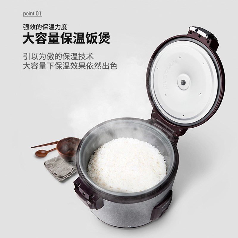 韩国UOO福库原装商用电饭锅大容量电饭煲人