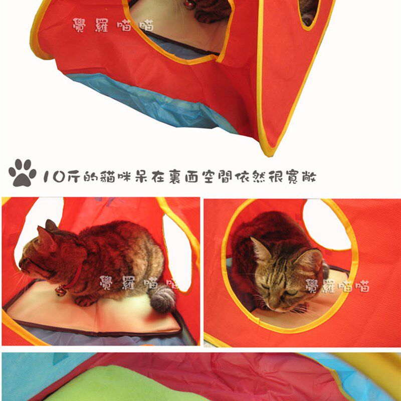包邮 猫咪喜欢玩具之三洞轻盈猫帐篷猫窝猫隧道猫房子猫捉迷藏