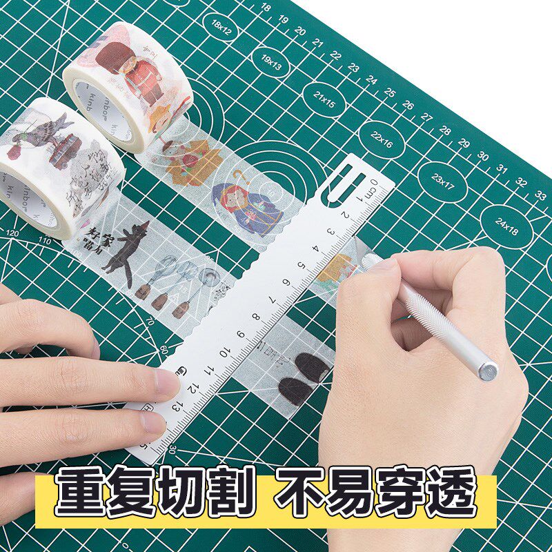 广博切割垫板a3手工垫板美工雕刻板防割垫双面刻板折叠裁纸板桌垫