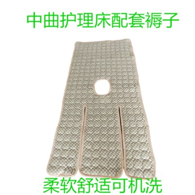 老人护理床棉褥子带便孔可机洗床垫子家用病床电动翻身护理床配套