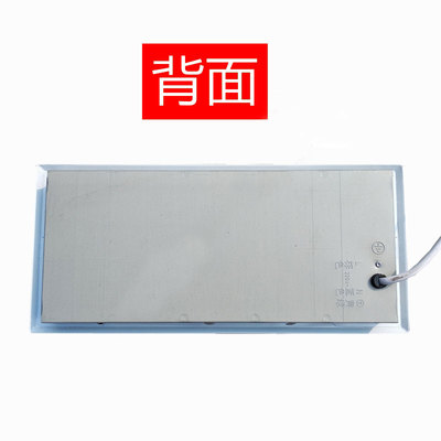 敏华嵌入式疏散标志灯安全通道指示灯暗装安全出口指示牌嵌墙式