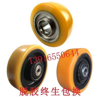 林德电动叉车轮堆高车L10L12L14L16主驱动轮平衡辅助轮承载承重轮