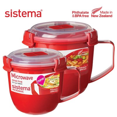 sistema 早餐杯牛奶杯隔夜燕麦杯家用可微波炉加热酸奶麦片碗带盖