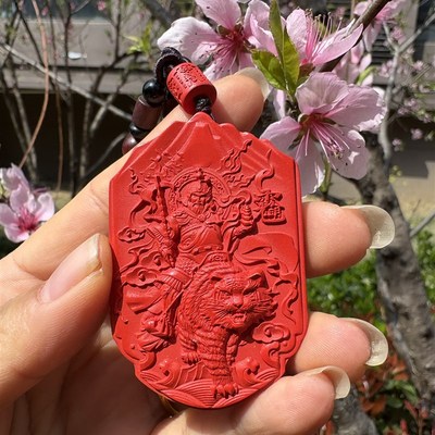 保真朱砂道家黑虎玄坛赵公明赵元帅财神爷项链脖挂挂件青龙白虎山