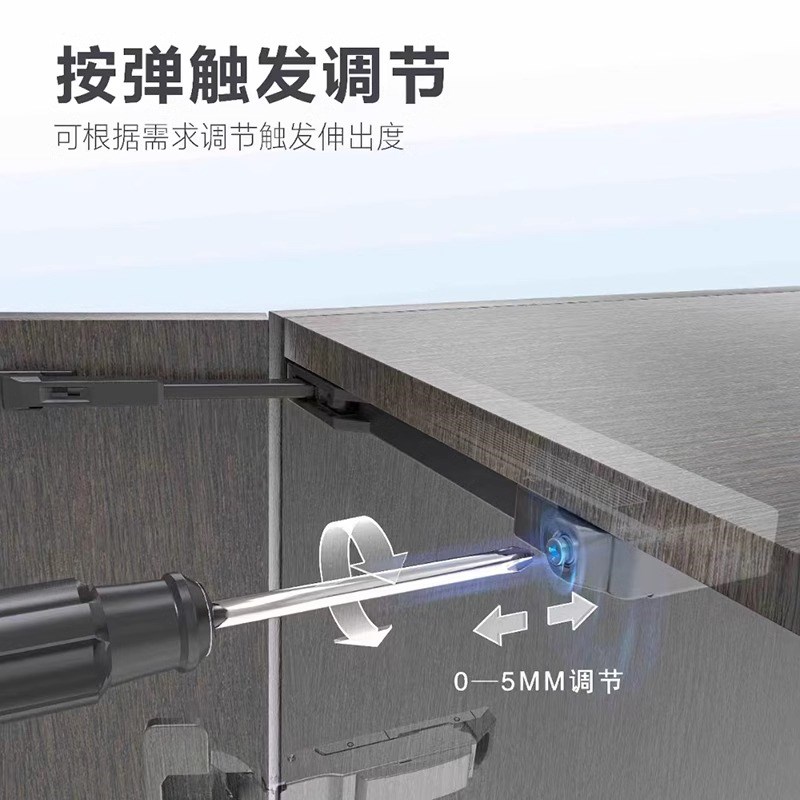 柏扉步门器自动反弹器门免拉手按压式重型按弹器