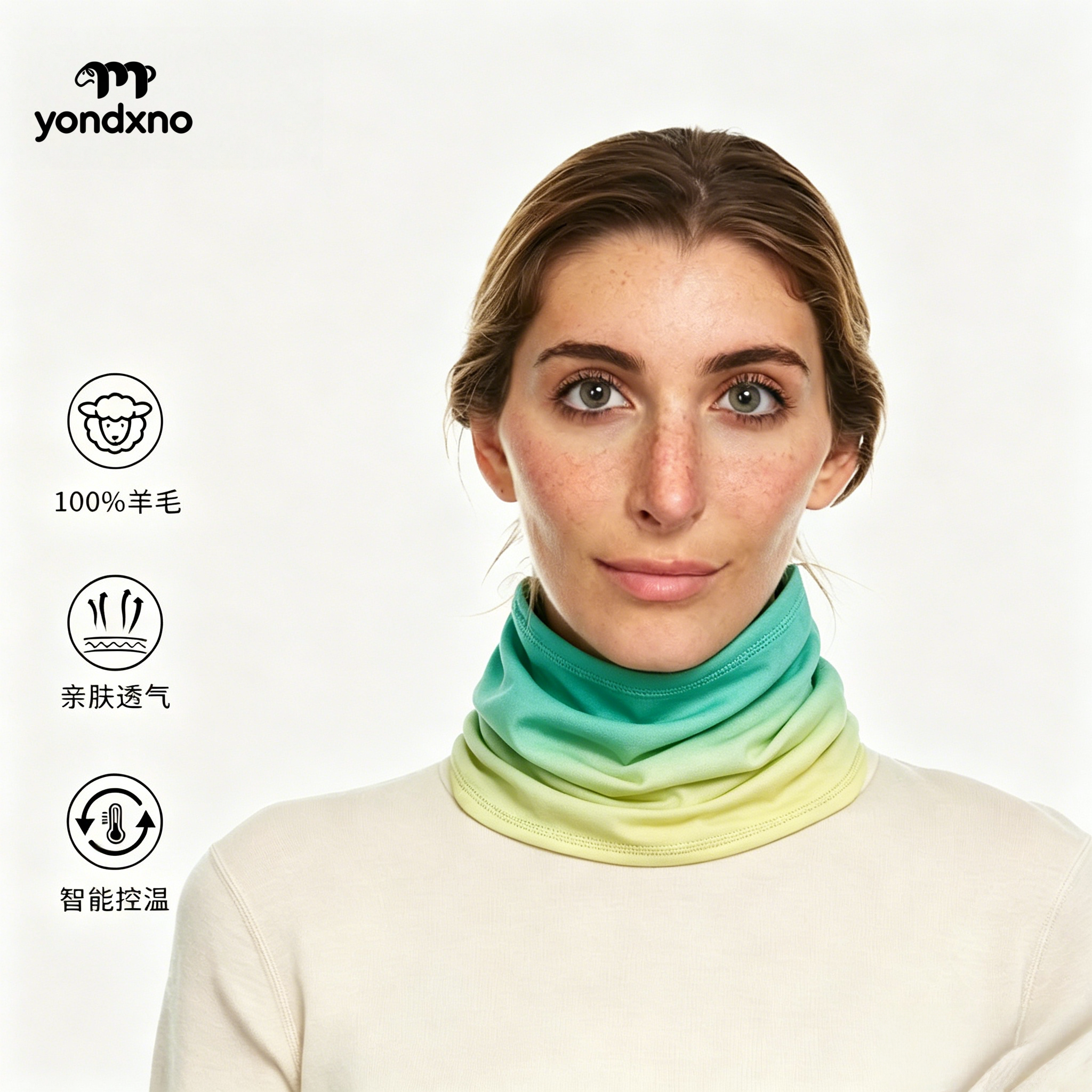 羊小诺美利奴羊毛围脖男女吊染面罩户外骑行徒步头巾美丽诺发带