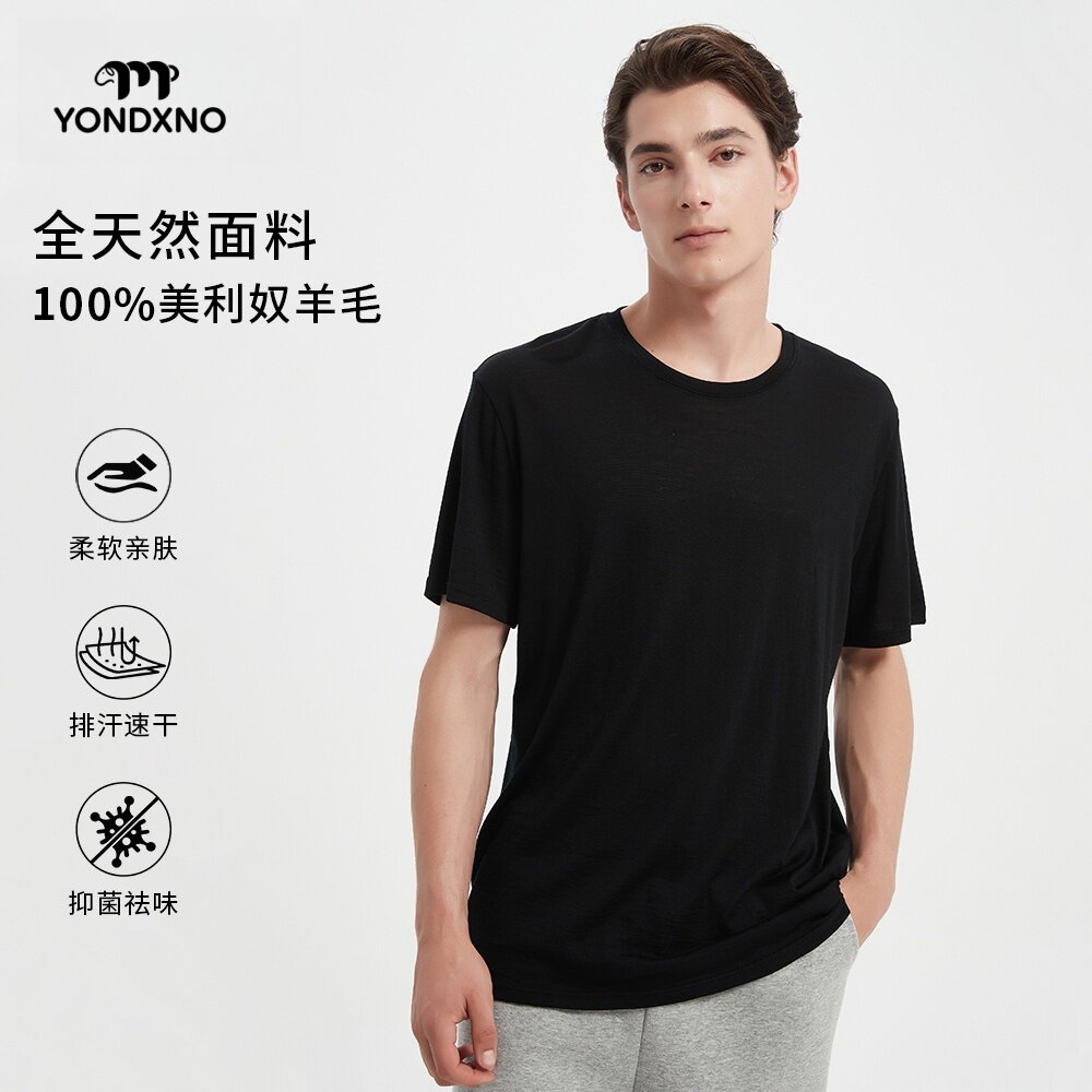 羊小诺美利奴羊毛速干T恤男士16.5um夏季户外运动短袖吸湿排汗130