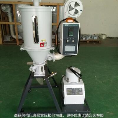 台湾信易牌SHD-100T带定时器塑料干燥机除湿干燥用注塑机辅机