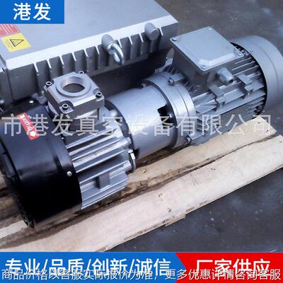 厂家供应 SV-63单极真空泵 XD铸铝电动泵2.2KW气体传输