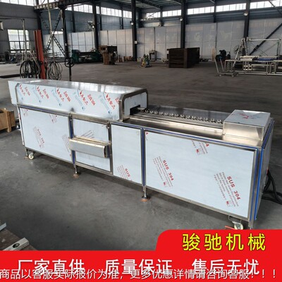 商用鸡爪脱 骨机 剪趾 凤爪脱骨DBV去骨 柠檬鸡 爪鸡爪机脱骨机