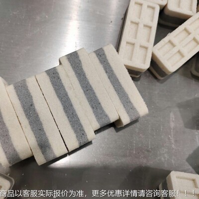 福通亭糕枫机器形状块花纹可定 FTLD35-2夹层点糕设备 压力可调枫