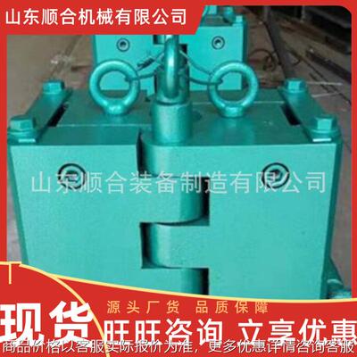 KSQ快速卡绳器 规格多15T快速卡绳器 操作简单 罐笼钢丝绳卡绳器