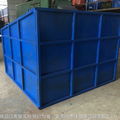 建筋工地钢废料池水筑泥池614砂斗塔机吊斗浆储料斗回收池钢板户