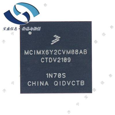 MCIMX6Y2CVM08AB 飞思卡尔 集成电路 微处理器IC i.MX6 1核 32 位