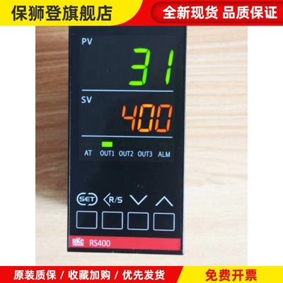 RKC RS400温控表温控器全新原装进口假一罚十日本理化RKC仪表