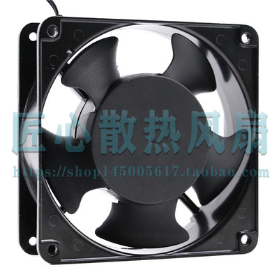 HONTARRLHT12038HA2SL散热扇