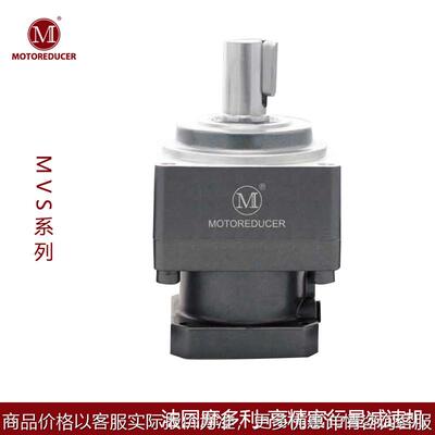 摩多利3弧分减速机斜齿行星减速器MVS125