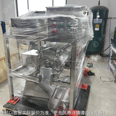 皮商用果打浆机 单芒道双道番茄打浆机NCU优 惠果蔬去去核机