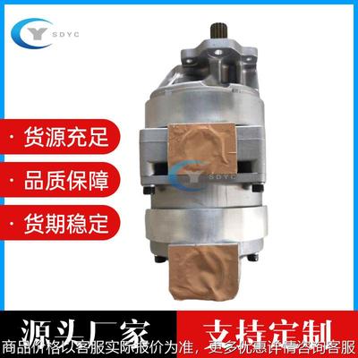 -液压齿轮泵705-51-42010用于自卸车785-2齿轮泵