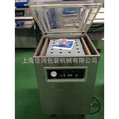 海定做不食同上尺寸真空包装机 品 干 杂粮真空001包货装