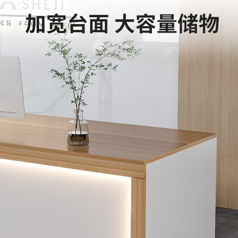 收银台吧台店铺小型服店柜台现代商用女接待台公司前台桌