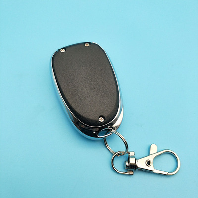 保尔车库门翻板门卷帘卷闸滚码手钥匙