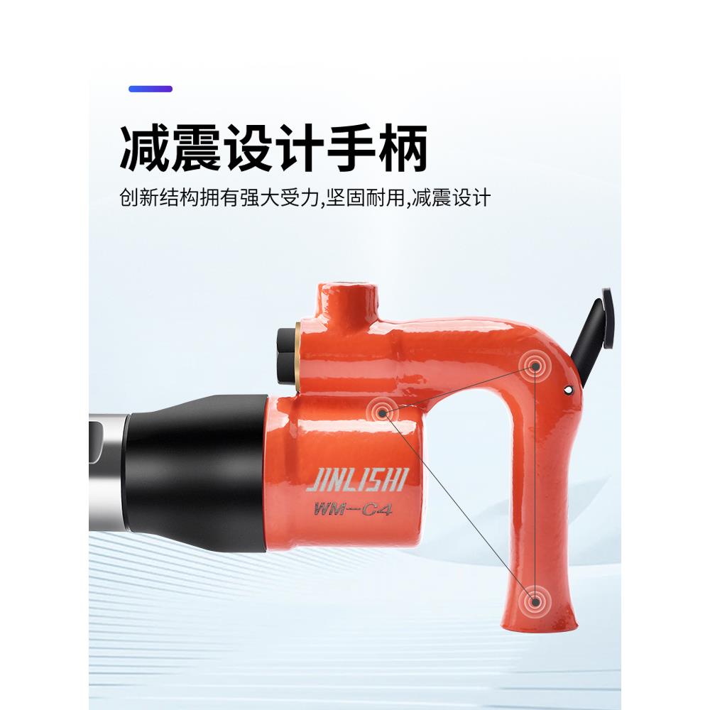 j8气镐工具大功率凿专业用风镐气镐气动重型铆钉气铲冲击其他g3