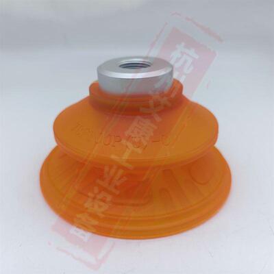 钣金折弯专用吸盘/聚氨酯吸盘/强吸附力吸盘VBF100PU-38F-C现货