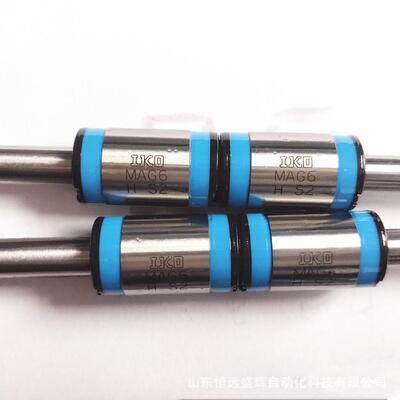 IKO 花键套 MAG6 MAGF10 MAGF8 MAG12 LSAGFL8 LSAGFL30 LSAGL6