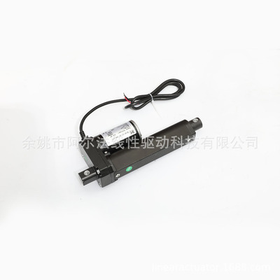 电动推杆电机自动伸缩杆往复直流12-24V150mm推力100N90mm/s往复