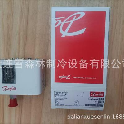 丹佛斯压力控制器RT 200 017-5238 017-5204 017-5094 017-5047