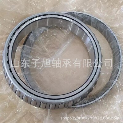 32930厂家直销32932 32934 32936 32938 32940 32944圆锥滚子轴承