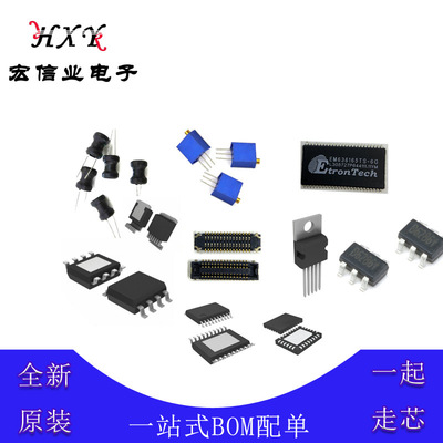 TLC59116IRHBR LED驱动照明芯片 VQFN-32 输出16 17V 调光 120mA