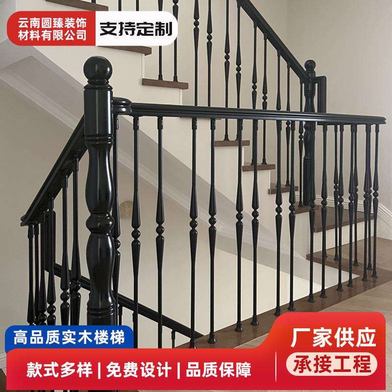云南厂家室内踏步楼梯别墅复式整体阁楼扶手原木地板立柱家用静音