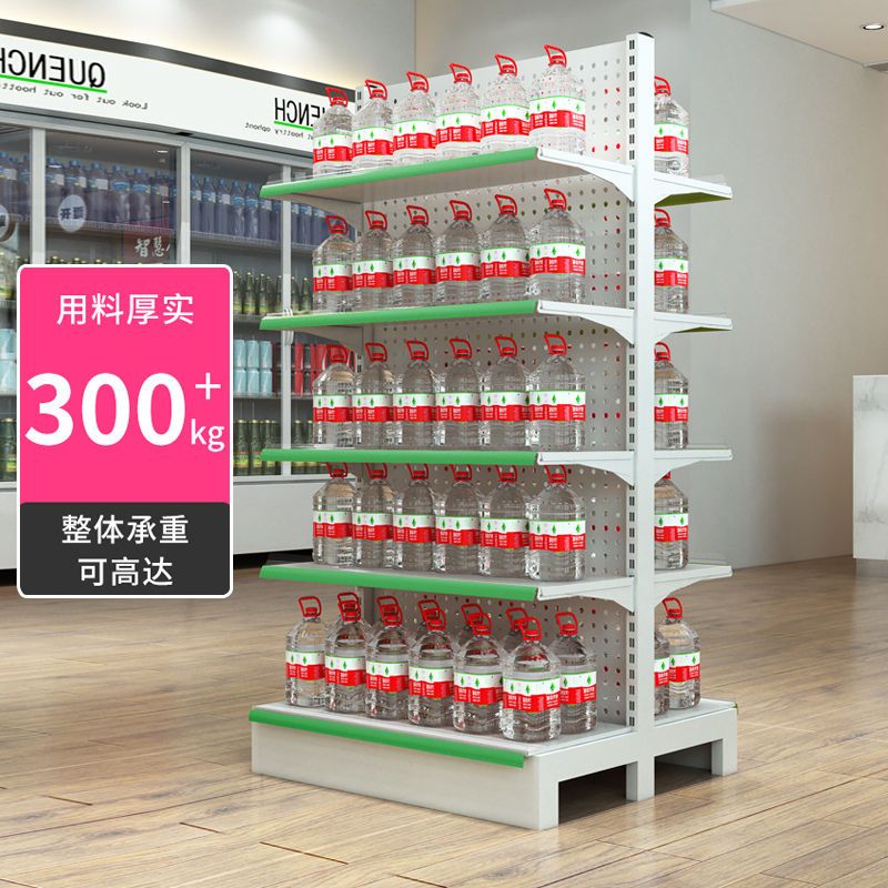 超市货架子小卖部洞洞板货架展示架便利店单面百货架