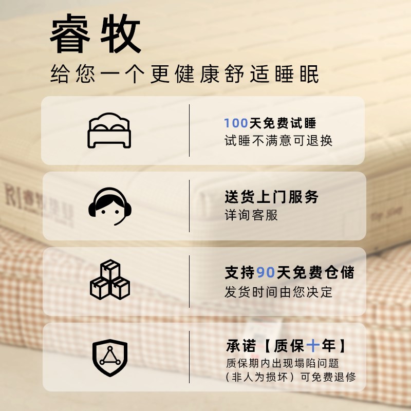 天然黄麻床垫型精细儿童棕垫偏硬垫子卧室乳胶椰棕榈