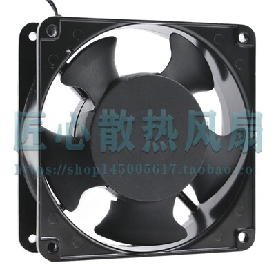 DEQING220V15W12cm散热风扇