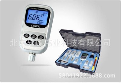 YD300便携式水质硬度仪 0 ~ 10mmol/L 野外和现场使用手持式硬度