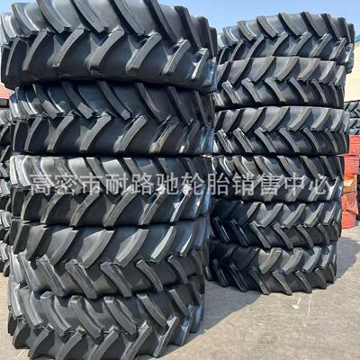 大马力拖拉机轮胎520/85R38420/85R28子午线农业轮胎宽胎