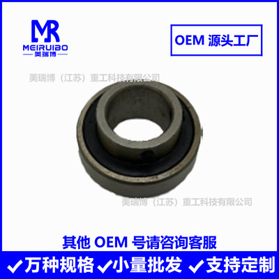 HR1HBUS4111063RB206转向拉杆球头轴承衬套