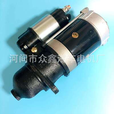 QDJ252E QDJ252Y 22105027000070 全柴490马达 QC2105