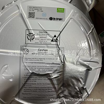 LTC3114EDHC-1#PBF 封装 DFN-16-EP 升降压型DC-DC电源芯片 2.2V
