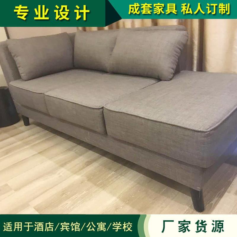 源头厂家板式免漆酒店家具公寓家具 酒店家具全套 成套酒店家具