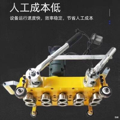 驰475820锰角彩钢瓦478430788机760机锁边470镁口电动咬铝